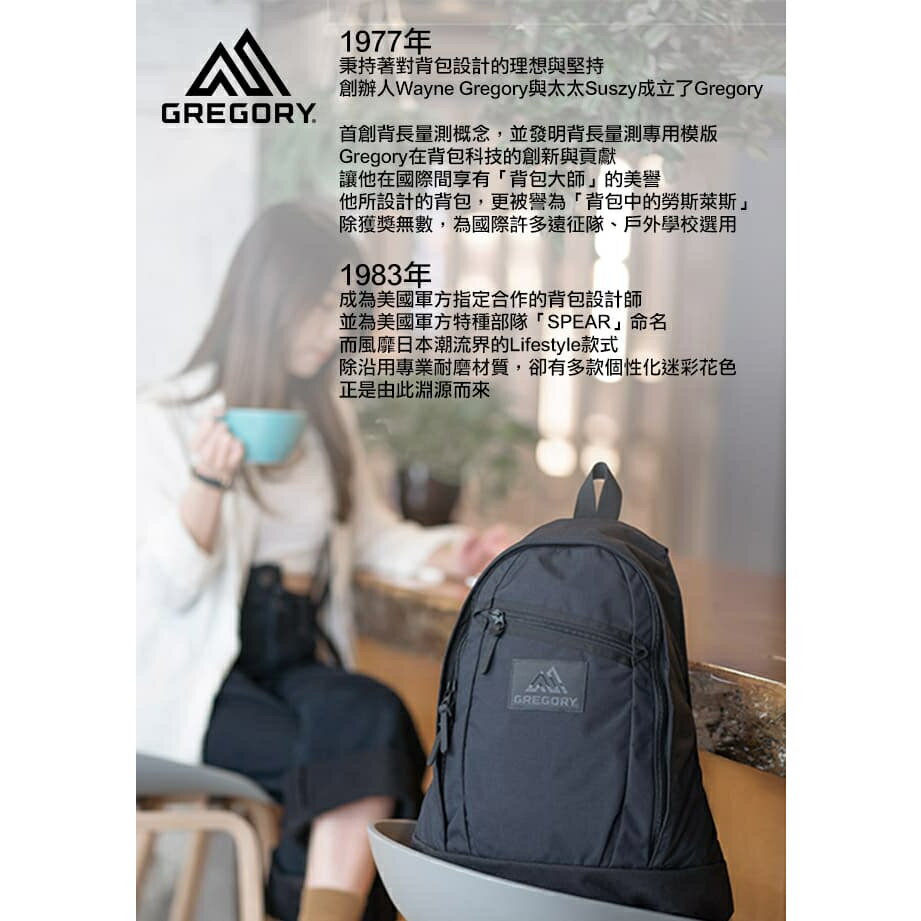 Gregory 6L LADYBIRD BACKPACK XS後背包 玫瑰粉 GG131372【野外營】小包 日常背包 | 野外營戶外旅遊用品店 | 樂天市場Rakuten