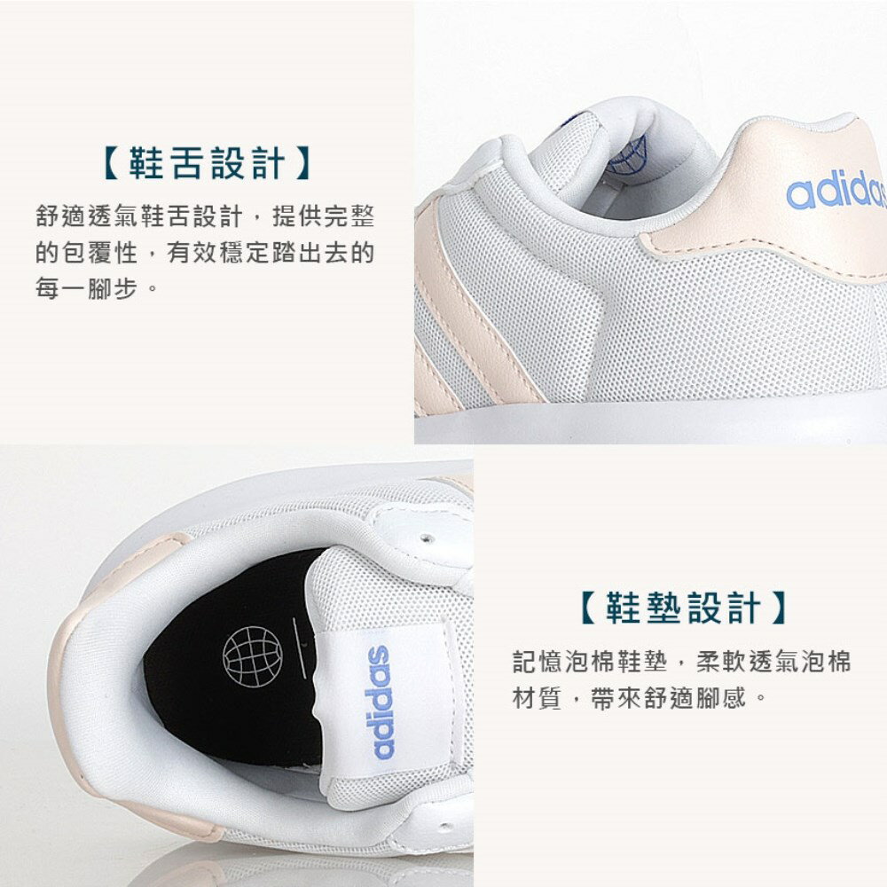 ADIDAS LITE RACER 3.0 女運動鞋(免運 運動 路跑 愛迪達 輕量「HP6103」≡排汗專家≡ | 排汗專家直營店 | 樂天 ...