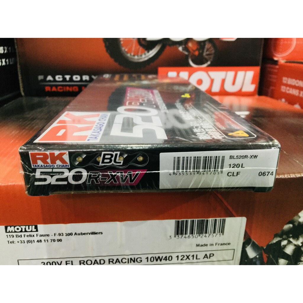 【4%點數】『油工廠』RK BL520R-XW 黑金 油封鏈 鏈條 520-120L T2 R3 MT-03 SM250【樂天APP下單限定】 | 油工廠 | 樂天市場Rakuten
