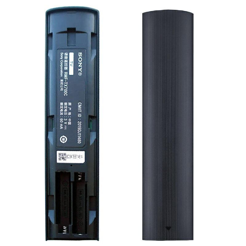 索尼電視遙控器RMF-TX700C TX800C全新原裝H,J系列9500H A8H X90J | 招財貓商鋪 | 樂天市場Rakuten
