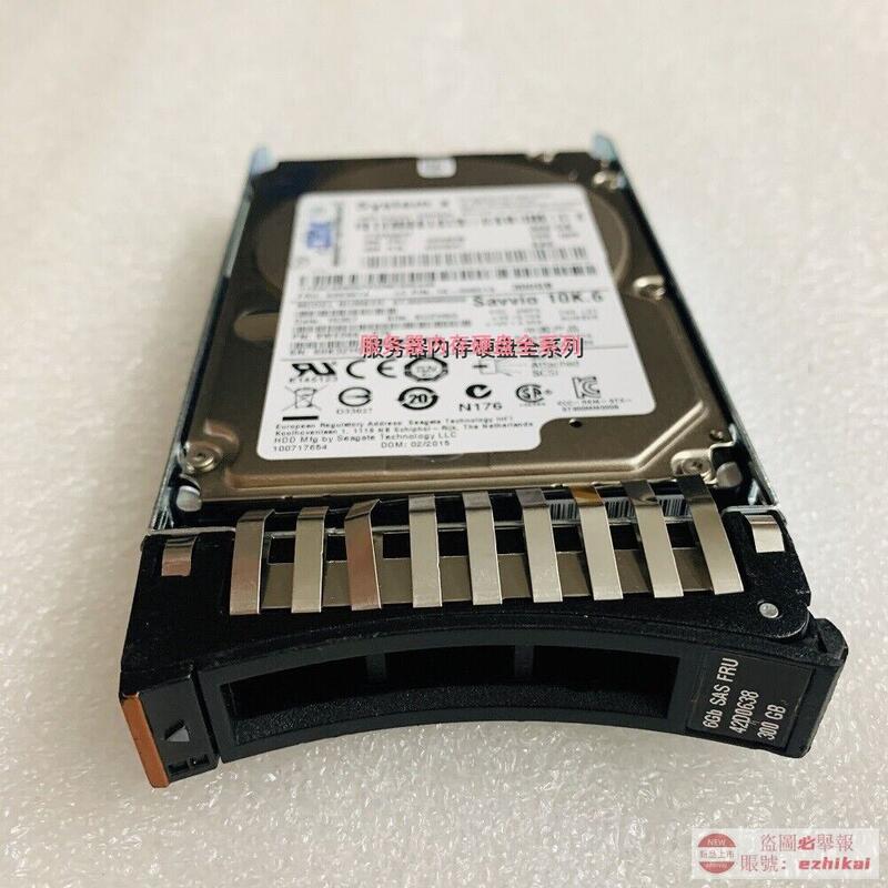 【咨詢客服應有盡有】工廠直銷IBM X3550 M3 X3650 M3 服務器硬盤42D0638 42D0637 300G SAS 10K ...