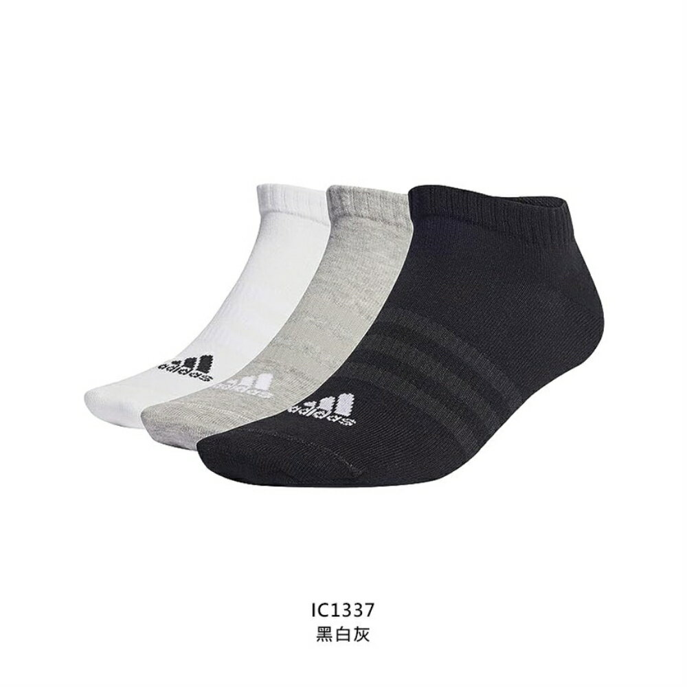 ADIDAS 男女運動短襪(三雙入)(襪子 訓練 愛迪達「IC1337」≡排汗專家≡ | 排汗專家直營店 | 樂天市場Rakuten