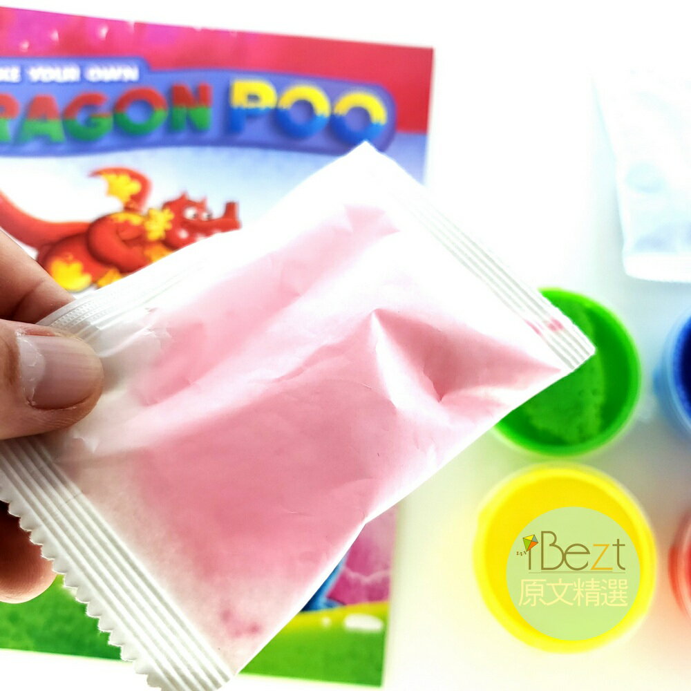 Make Your Own Dragon Poo | 實驗 | 創意 | 兒童 | 進口 | DIY | 手作 | STEAM | 科學 ...