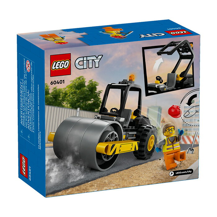LEGO 樂高 CITY 城市系列 60401 工程蒸氣壓路機 【鯊玩具】 | 鯊玩具ToyShark直營店 | 樂天市場Rakuten