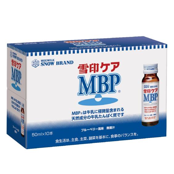 【雪印】MBP飲品50ml (10瓶/盒) 機能性蛋白質 維持骨骼健康 幫助骨骼正常發育 | 尚禾藥局 | 樂天市場Rakuten