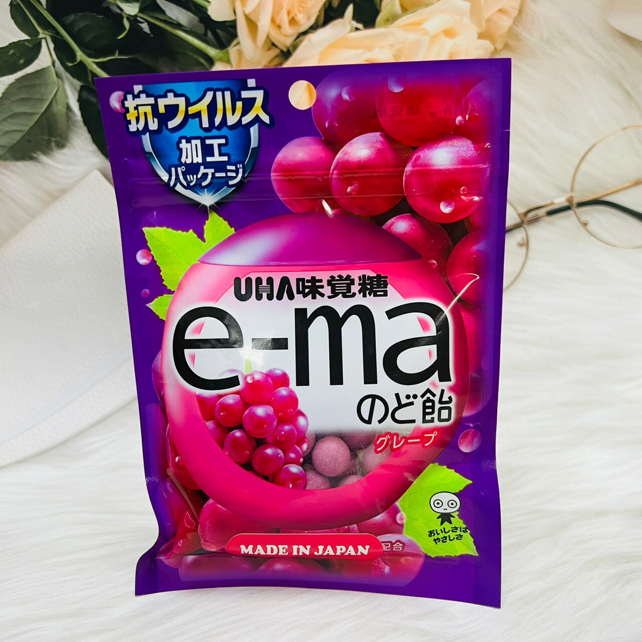 日本 UHA味覺糖 e-ma 綜合水果風味喉糖 彩虹喉糖 50g/葡萄風味 50g ema喉糖｜全店$199免運 | 日韓小潼直營店 | 樂天市場Rakuten