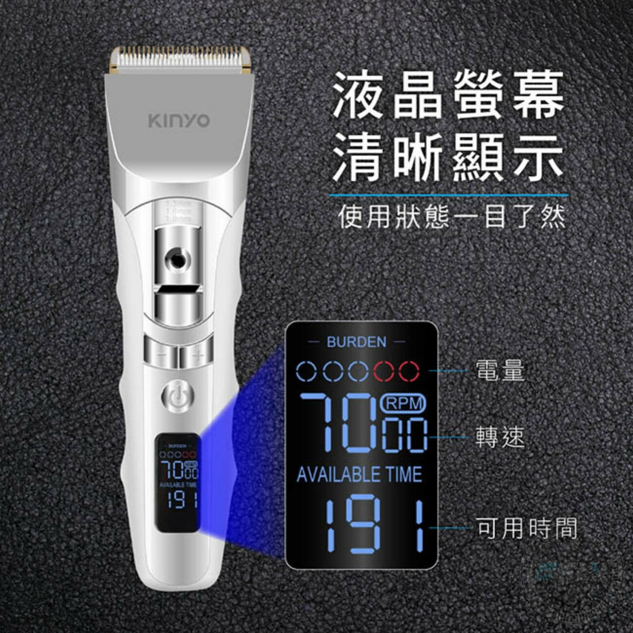 《飛翔無線3C》KINYO 耐嘉 HC-6830 充插兩用陶瓷高續航電剪 公司貨 陶瓷動刀 鈦金定刀 理髮剃毛 旅遊攜帶 | 飛翔商城直營店 | 樂天市場Rakuten