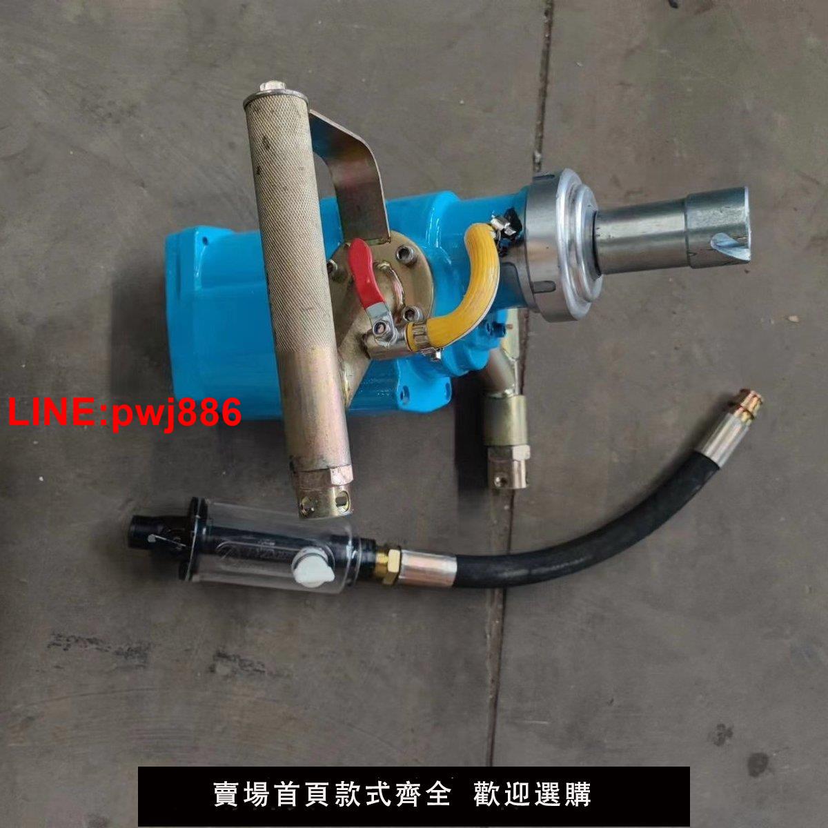 {台灣公司 可開發票}礦用ZQS-50/2.6S型手持錨桿鉆機煤ZQS-50/1.6S型氣動手持式風煤鉆 | 青春公社 | 樂天市場Rakuten