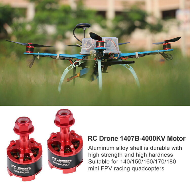 【可開發票】SZ-SPEED 新領航1407B- 4000/2800KV 迷你FPV穿越機暴 | 挪威的森林 | 樂天市場Rakuten