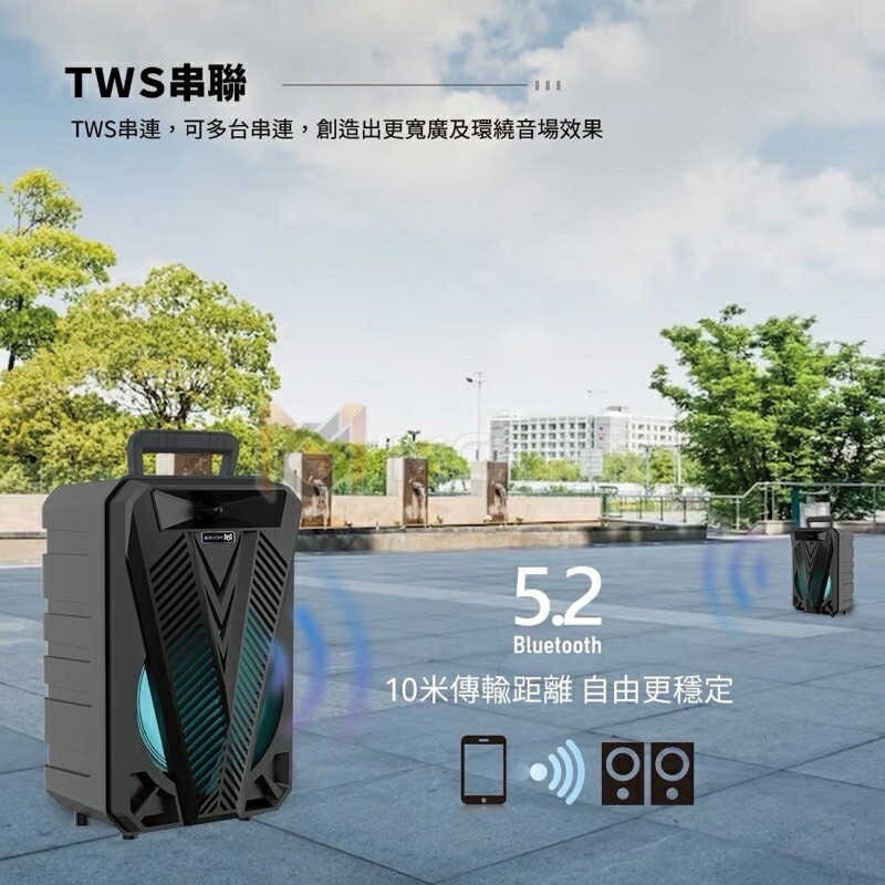 強強滾生活 MCK-MU2 霓虹震撼16吋藍牙音響 喇叭 卡拉OK 麥克風 | 強強滾生活 | 樂天市場Rakuten