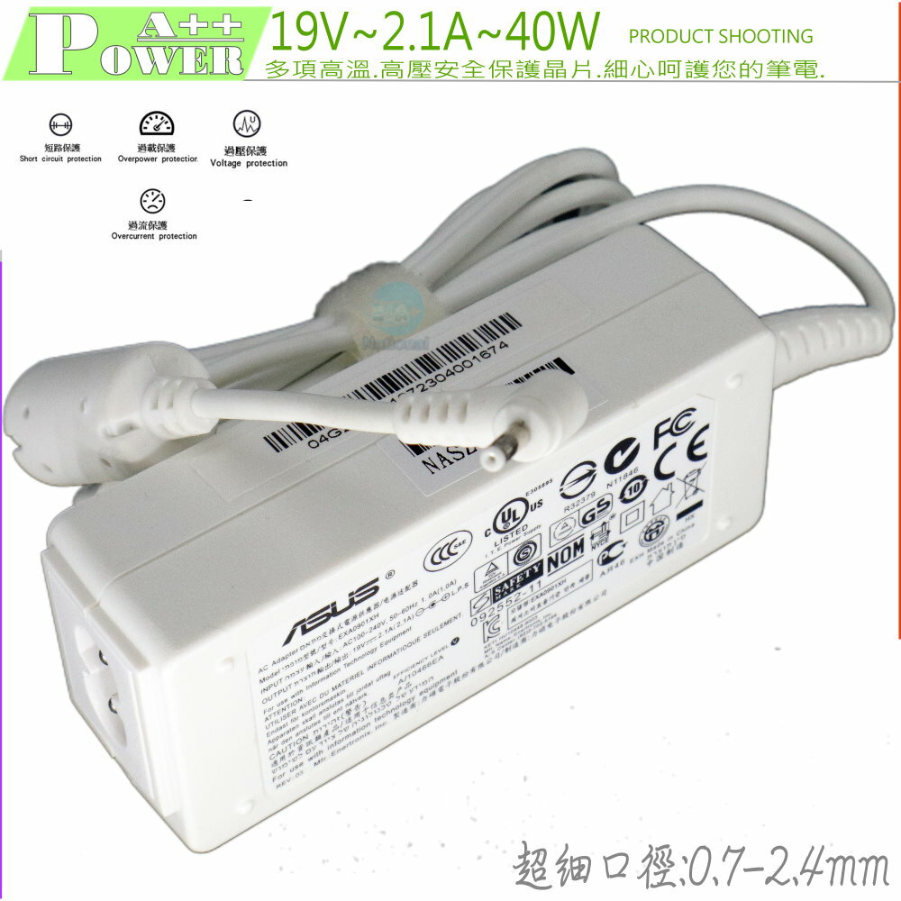 ASUS 19V 2.1A 40W 充電器(白色) 華碩 Eee PC 1018P 1018GP 1215P 1225 1225B 1225C ...