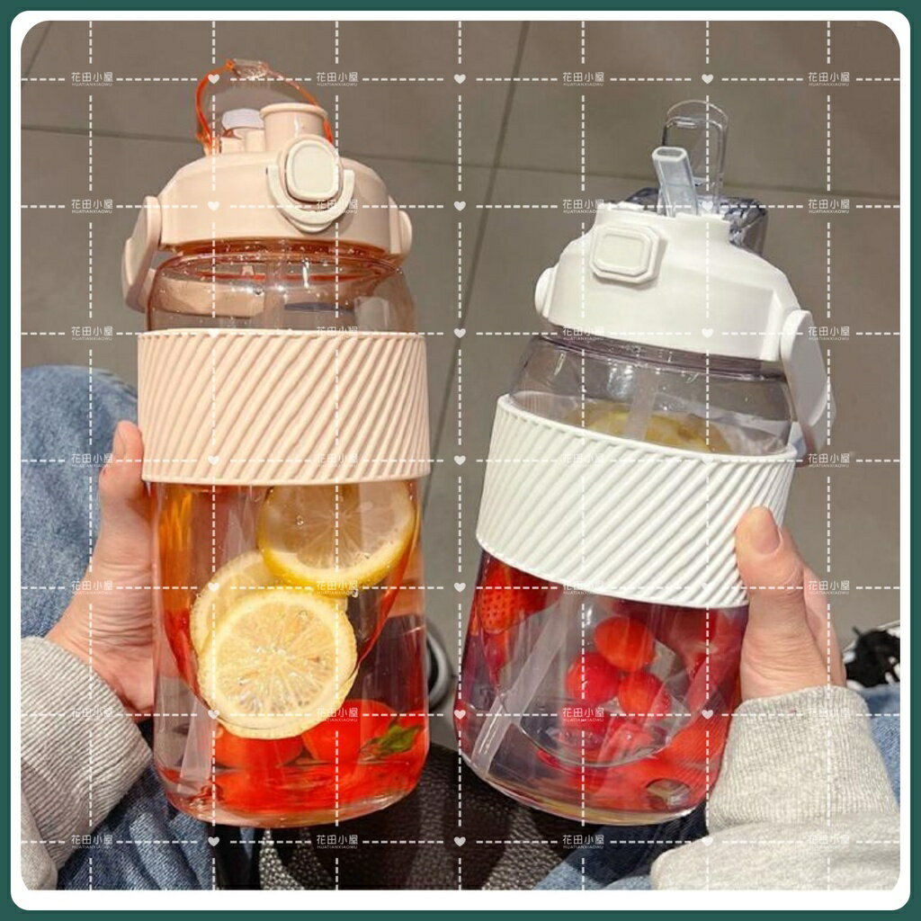 高顏值水壺 大肚杯 直飲水壺 透明水瓶 2000ml 2000cc耐熱水壺 胖胖水壺 大容量吸管杯 彈蓋水壺 手提水 | 小胖達生活百貨 | 樂天市場Rakuten