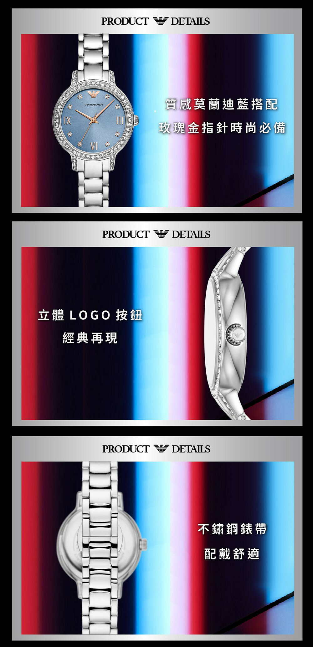 EMPORIO ARMANI 亞曼尼 Cleo系列 AR11585 沉靜優雅環鑽女錶 32MM｜樂天全館特惠中★指定刷卡回饋10% | 大高雄 ...