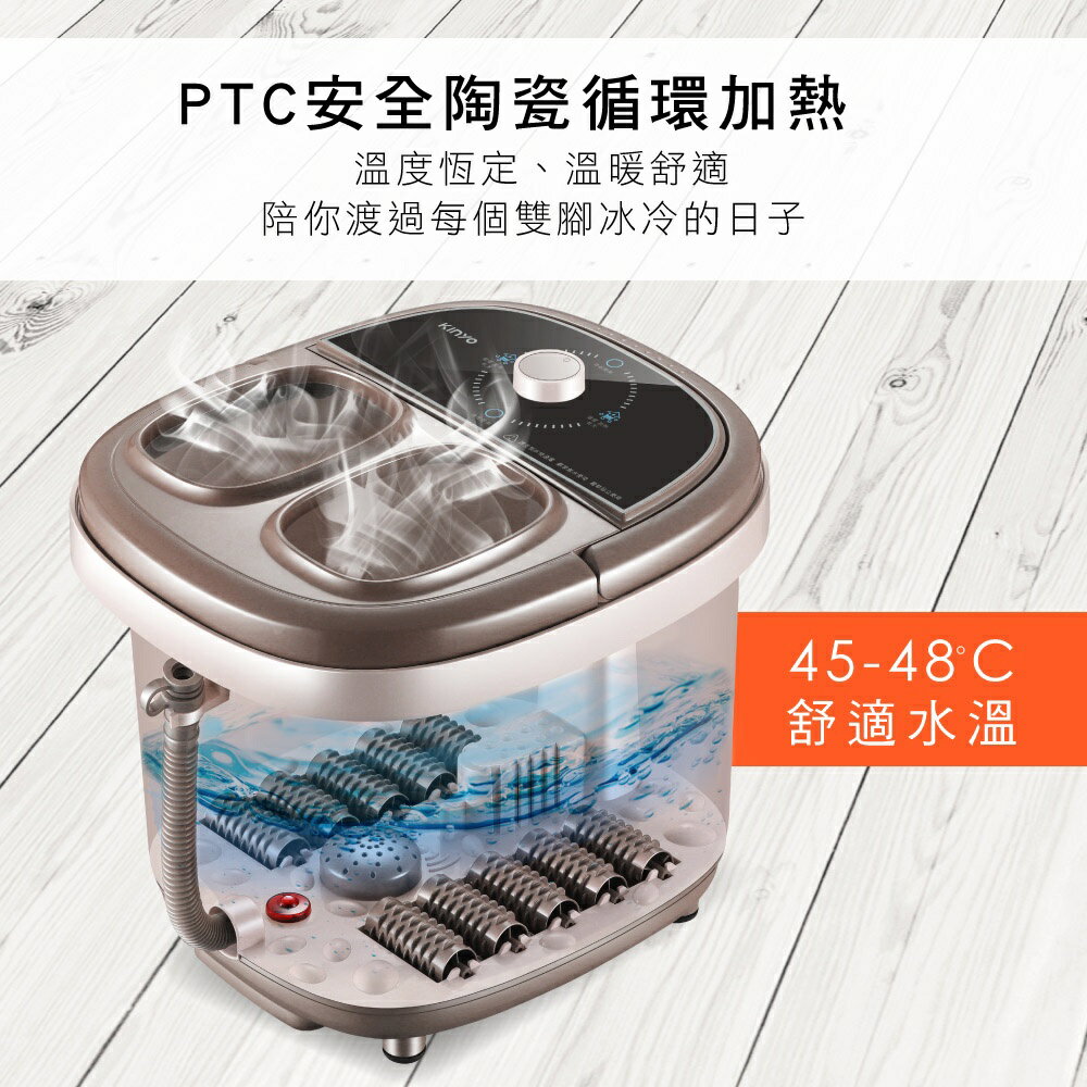 【KINYO】滑動式滾輪按摩足浴機 (IFM-6001) PTC陶瓷加熱 滑動式滾輪 泡腳桶 | 熱水足浴 泡腳機 【領券折50】 | KINYO 官方旗艦店 | 樂天市場Rakuten