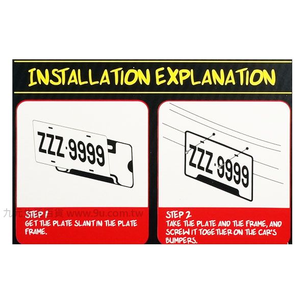 【九元生活百貨】Cotrax 輕量化鋁合金牌照框/時尚黑 新式7碼車牌框 | 九元生活百貨直營店 | 樂天市場Rakuten