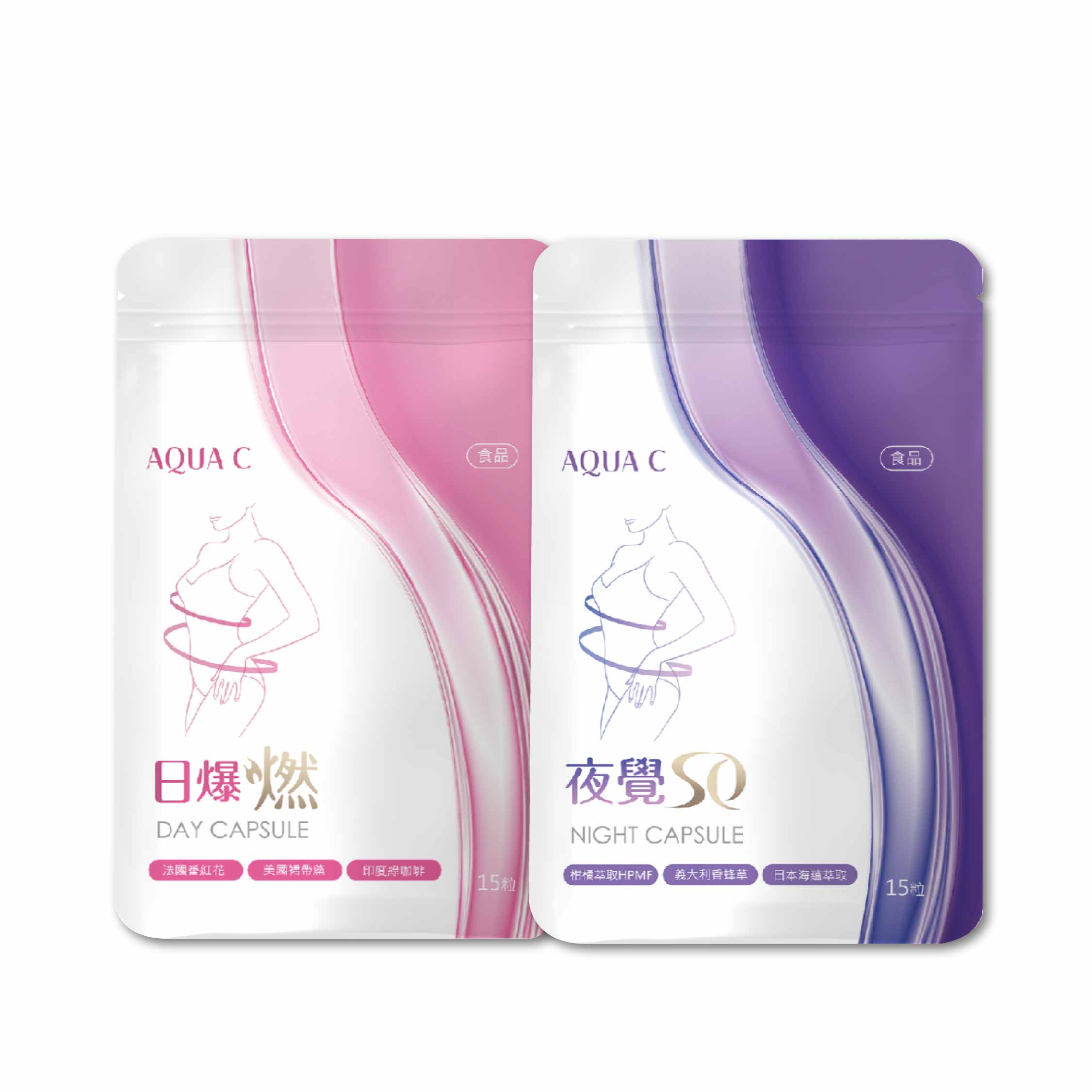 AQUA C.花漾皙 日爆燃膠囊 夜覺So膠囊 (15入/包) | 大向藥局健康生活館 | 樂天市場Rakuten