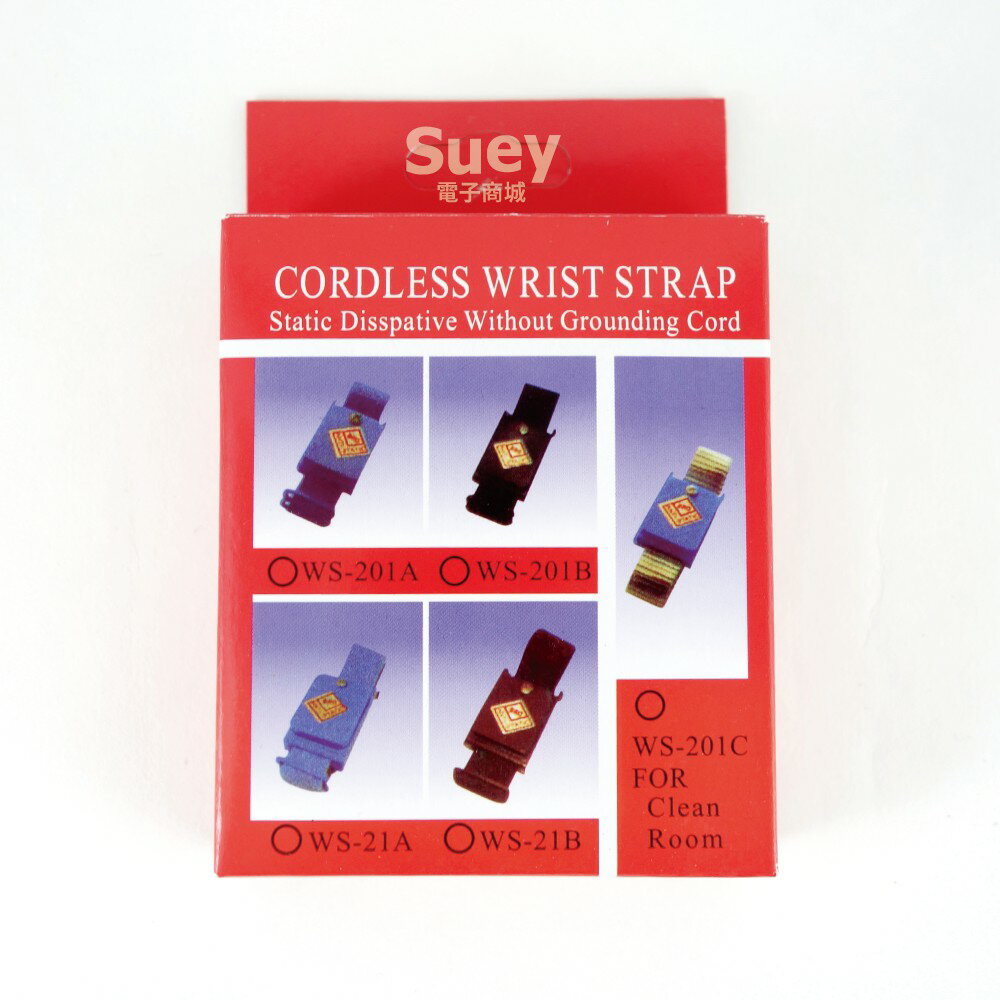 【Suey電子商城】WS-201A 無繩防靜電手腕帶 防靜電手環 無線手腕帶 除靜電手腕帶 | SUEY23320722 | 樂天市場Rakuten