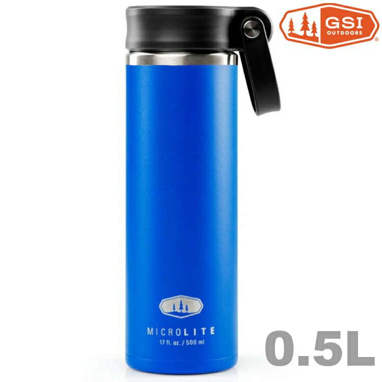 GSI MicroLite 500 Twist 輕量不銹鋼真空保溫瓶 0.5L 67002 復古藍 BL | 台北山水戶外用品專門店直營店 ...