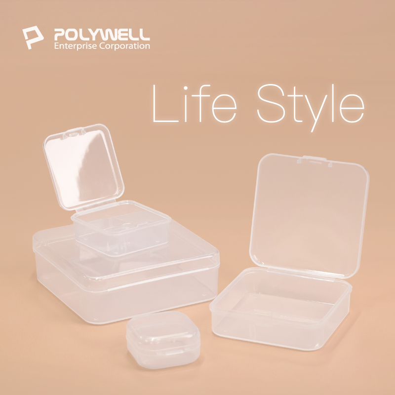 POLYWELL 透明小物收納盒 PP塑膠材質 卡扣上蓋 4種尺寸 飾品 文具 小五金 零件收納 寶利威爾 台灣現貨【全館299免運＋領券再折】 | POLYWELL 寶利威爾官方旗艦店 ...