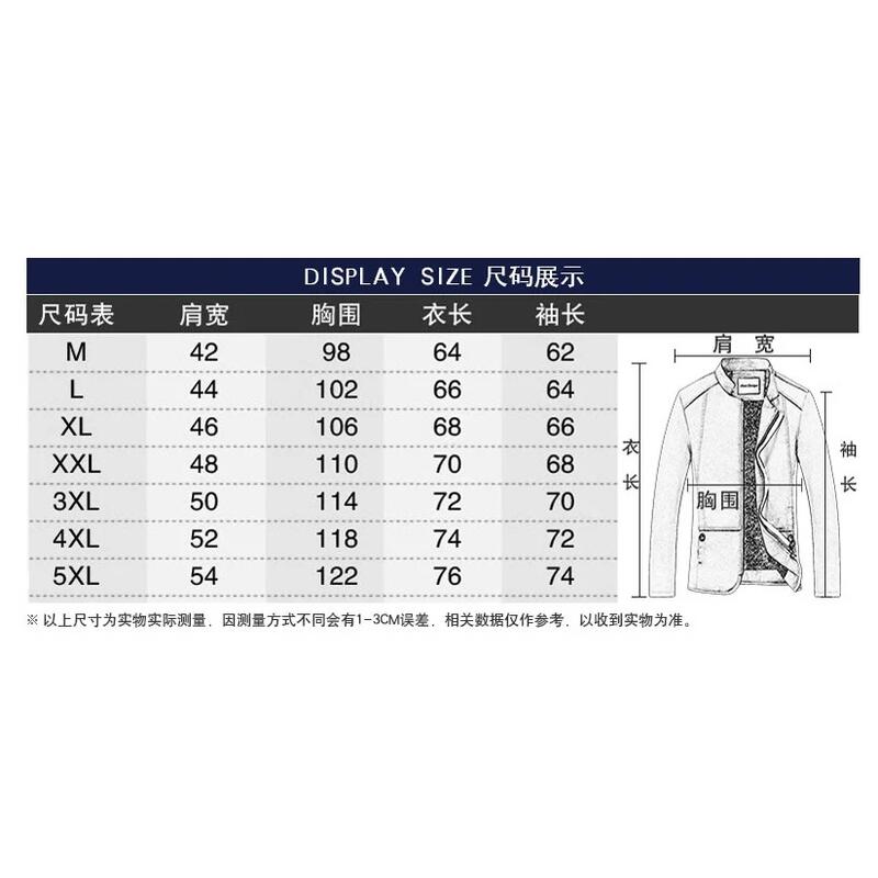 M4XL純棉男生外套 休閒外套 夾克外套 立領外套 薄外套男 防風外套 教練外套 復古風外套 工作外套 西裝外套 | 招財貓商鋪 | 樂天市場Rakuten
