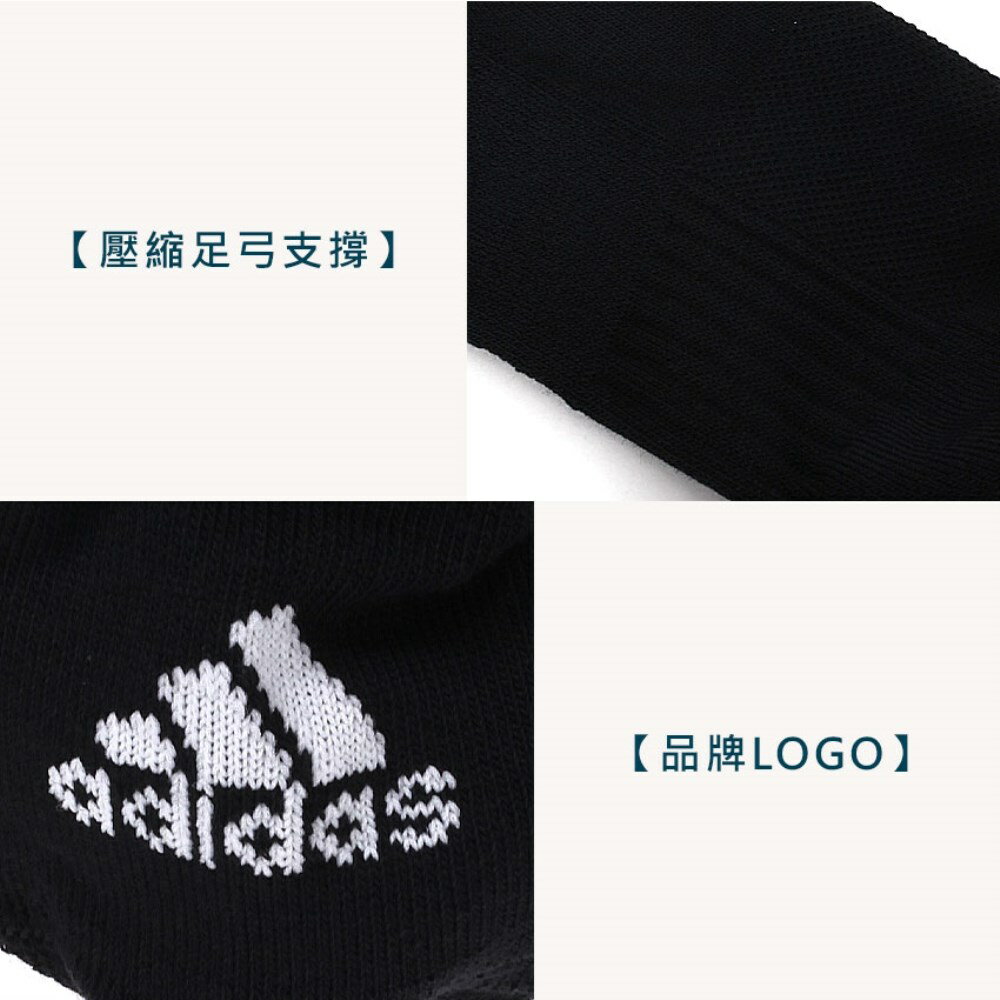 ADIDAS 男女運動短襪(三雙入)(襪子 短襪 訓練 愛迪達「IC1317」≡排汗專家≡ | 排汗專家直營店 | 樂天市場Rakuten