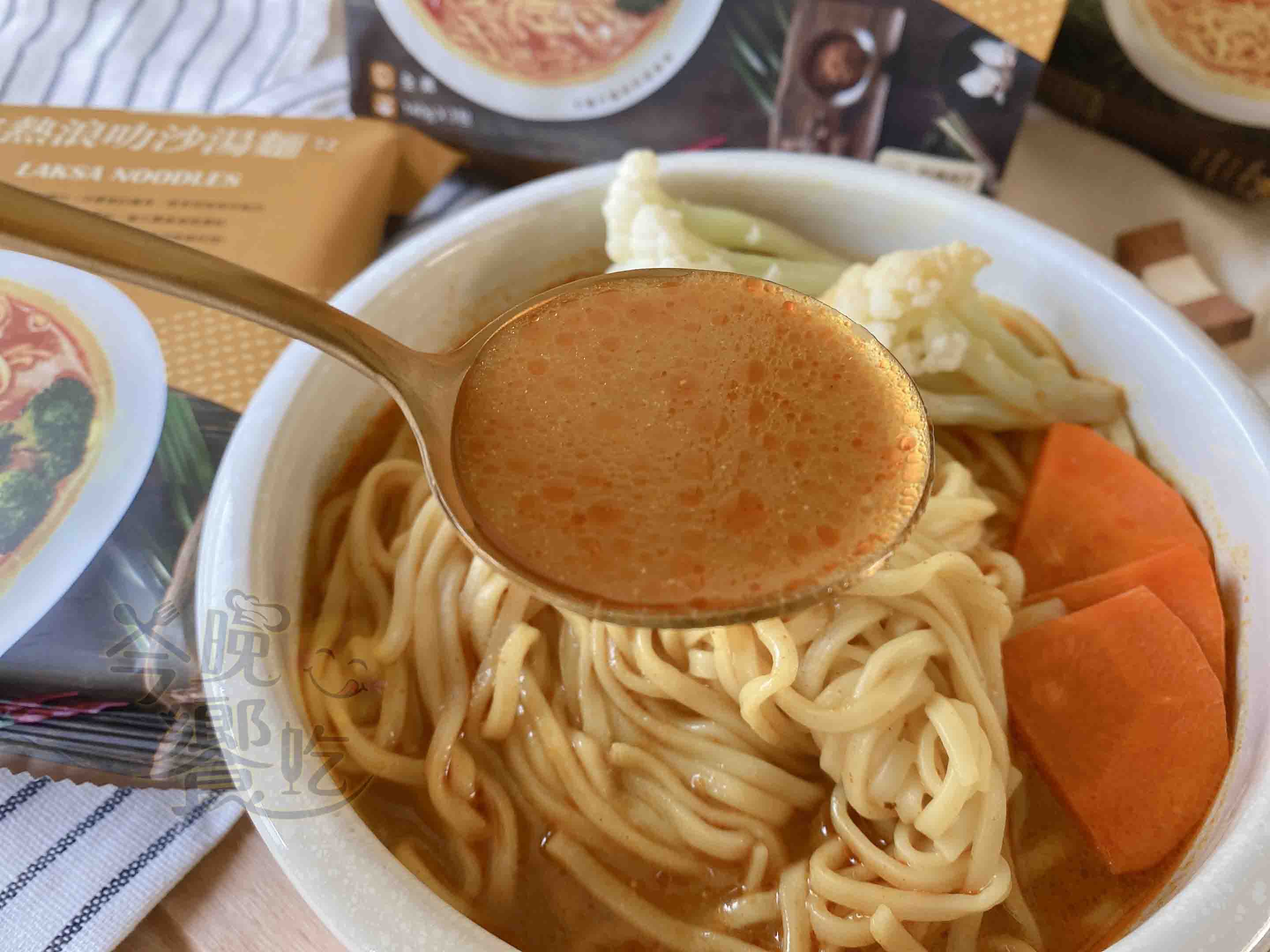 【今晚饗吃】熱浪叻沙湯麵420g(140g*3)/袋-全素 | 澄志行銷有限公司 | 樂天市場Rakuten