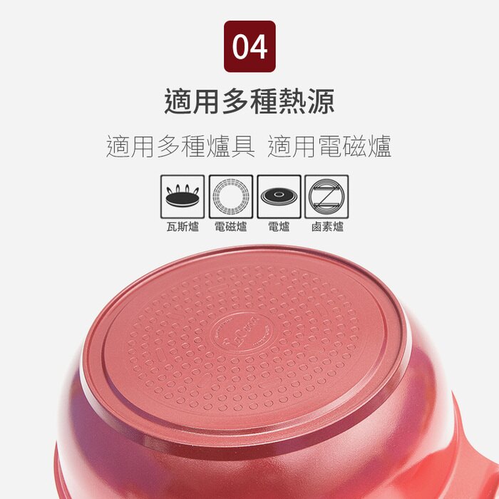 【領券滿額折100】 韓國製【LaCena】IH楓葉陶瓷炒鍋(26cm/28cm/30cm)-也可直接購買鍋子鍋蓋套組 | 76尚宏直營店 | 樂天市場Rakuten