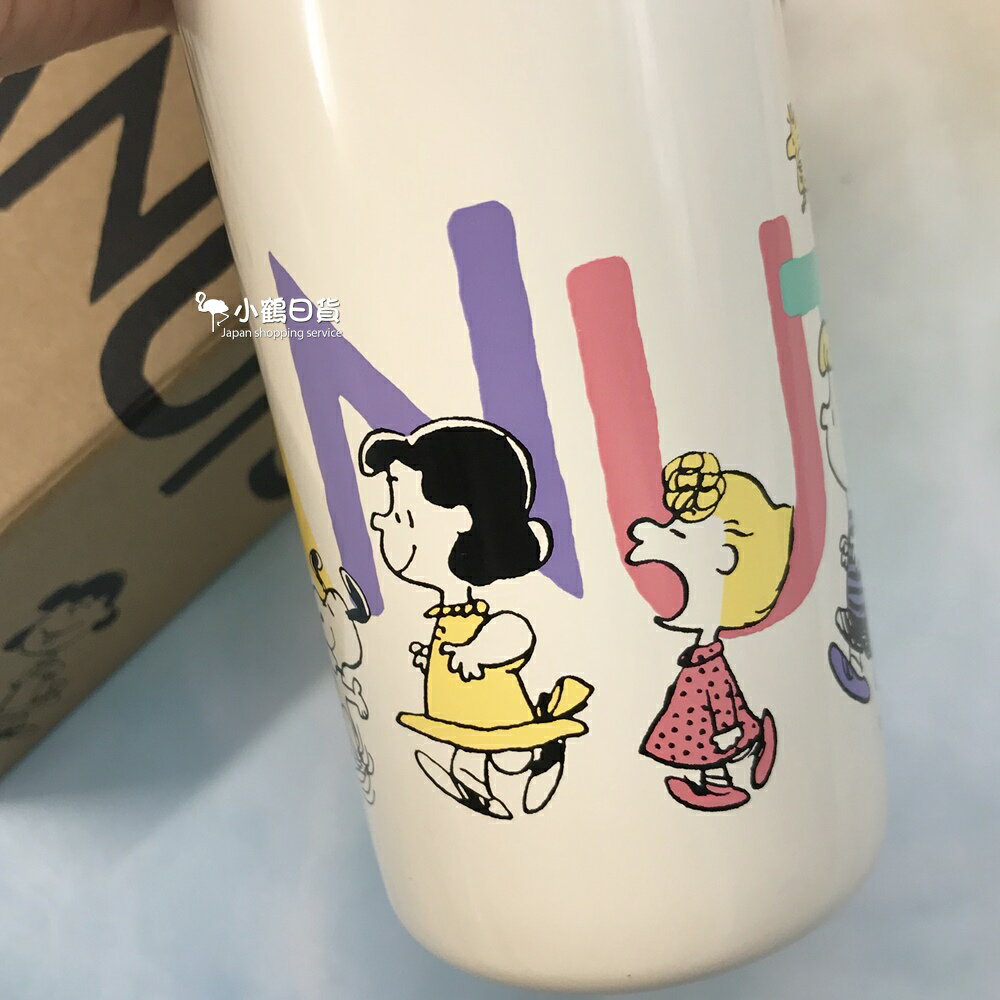 日本 PEANUTS 史努比 SNOOPY 不鏽鋼 彈蓋 直飲 保冷瓶 保溫瓶 480ml(淺綠色)｜小鶴日貨 | 小鶴日貨 | 樂天市場Rakuten