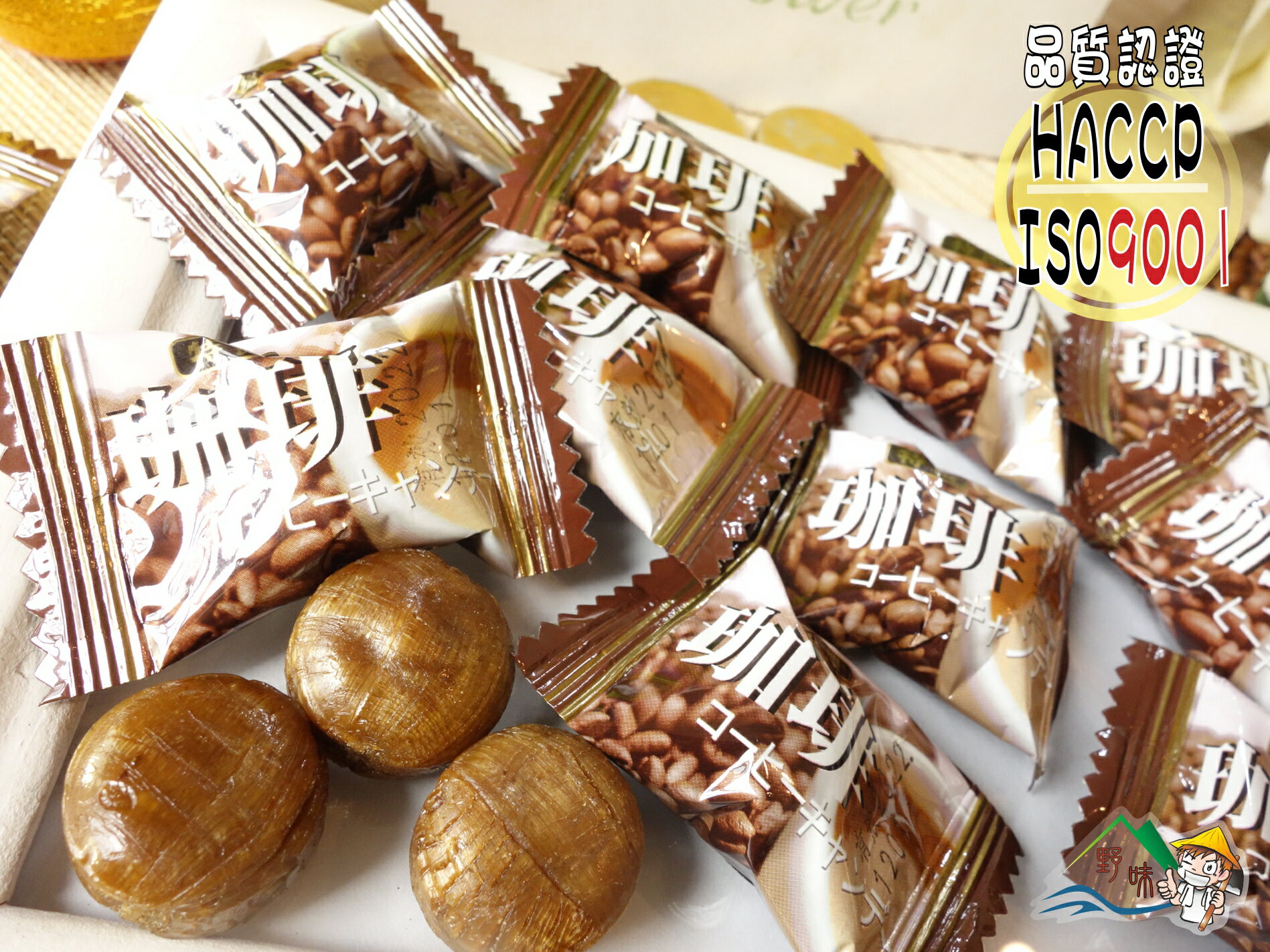 【野味食品】綠得 特濃咖啡糖(台灣原產)(145g/包,370g/包,3000g/包)桃園實體店面出貨/咖啡糖 | 野味食品直營店 | 樂天市場Rakuten