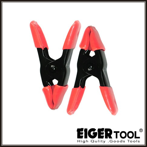 【Eigertool】迷你C型夾 EMC-11-二入組 內容物：夾子x2 | 長毅精品直營店 | 樂天市場Rakuten