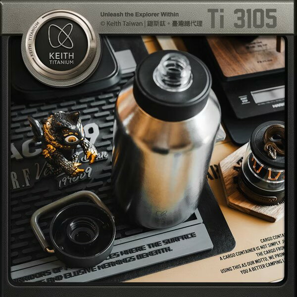 ├登山樂┤Keith 鎧斯鈦真空雙層胖胖保冰保溫瓶 900ml / Ti3105 | 登山樂直營店 | 樂天市場Rakuten