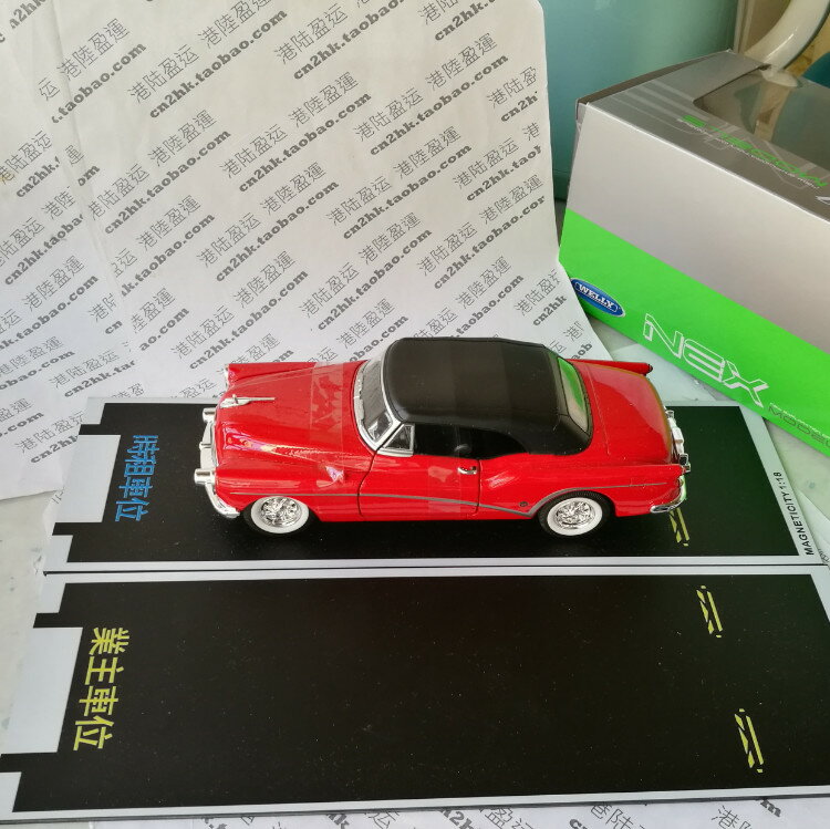 停車場 地板 場景模型 MAGNETICITY 拼裝 亞克力板 比例1:18 印刷 | 協貿國際日用品生活3館 | 樂天市場Rakuten