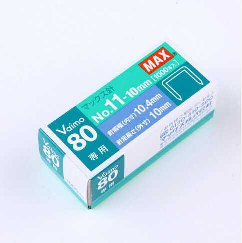 MAX NO 11 10mm Vaimo 80 Rakuten max-no-11-10mm-vaimo-80-rakuten