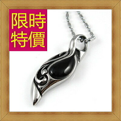 鈦鋼項鍊+吊墜-帥氣生日情人節禮物男飾品55b36【獨家進口】【米蘭精品】 | 【米蘭秀】【奇珍館】直營店 | 樂天市場Rakuten