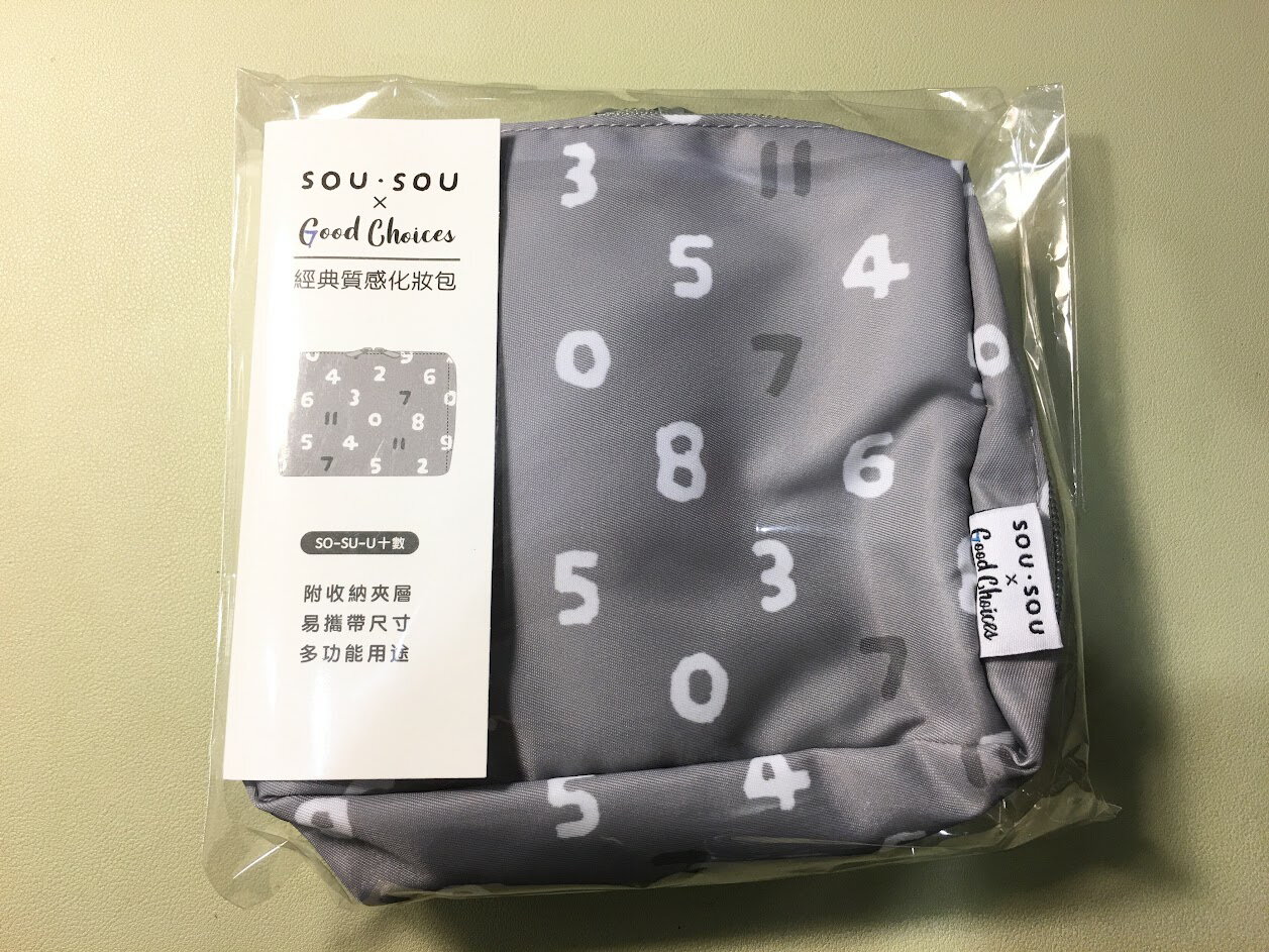 現貨 SOU SOU sousou 經典質感化妝包 化妝包 收納包 十數 落落大方 附收納夾層 7-11 711 | 姬子的動物園 日貨選物所 | 樂天市場Rakuten