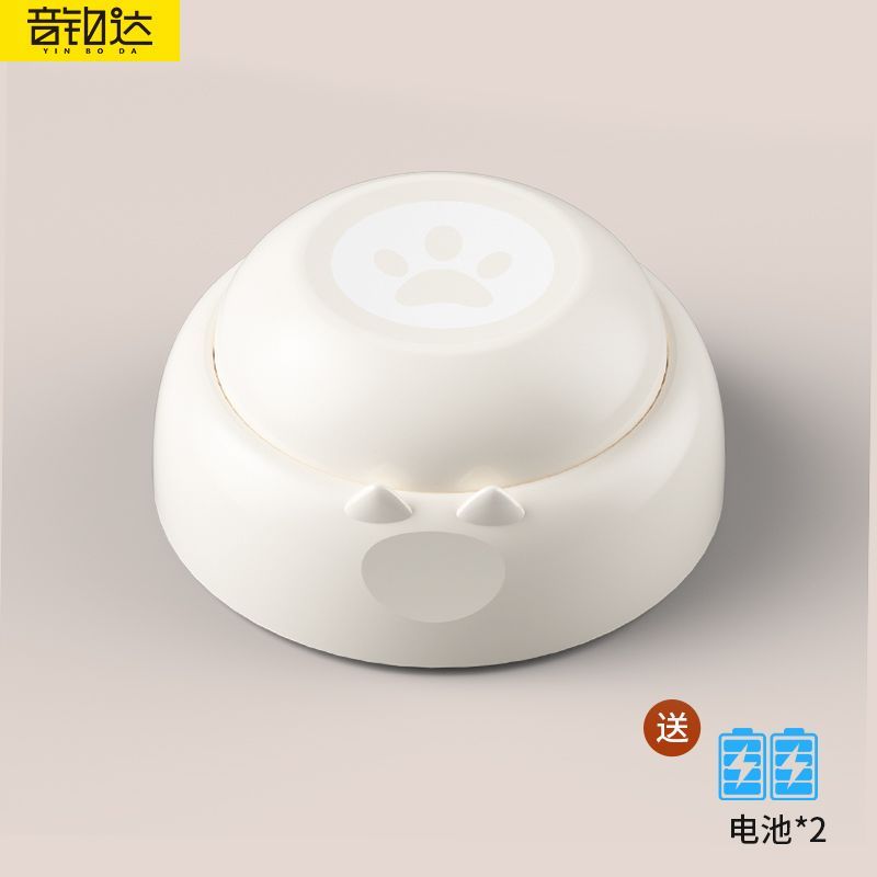 免運 狗狗說話按鈕寵物交流按鍵發聲器 貓咪按鈴玩具 用品錄音訓練神器W1121 | 威勝購物 | 樂天市場Rakuten