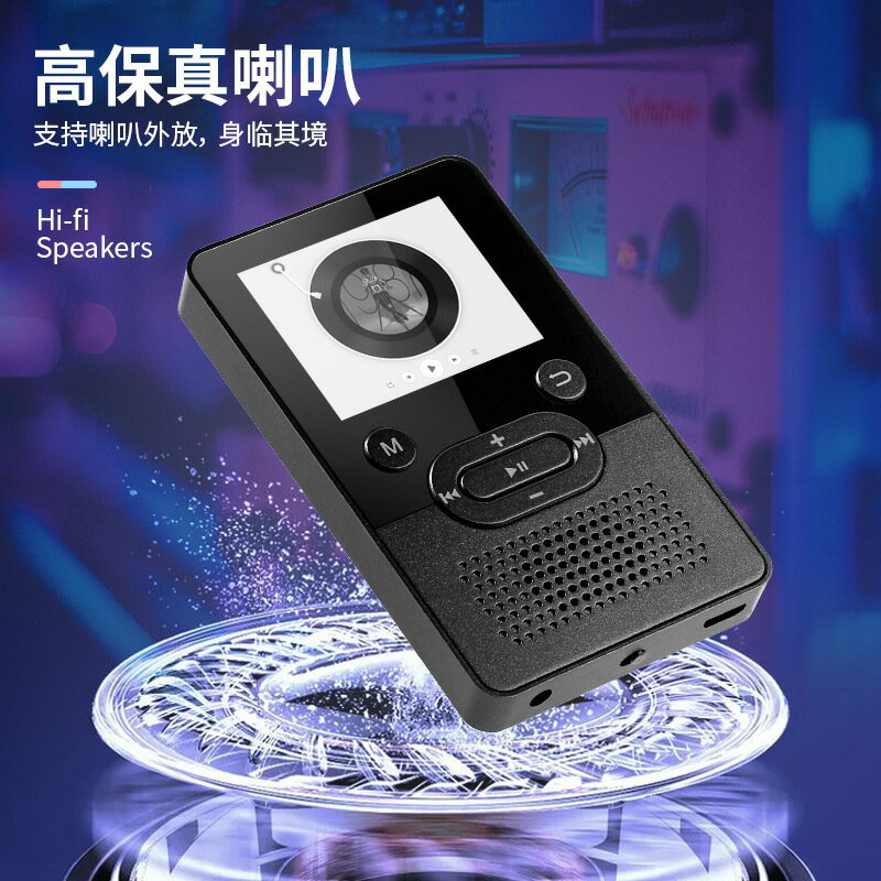 跨境新款T9 MP3音樂播放器 MP4藍牙便攜隨身聽學生1.8寸插卡批發【Snowbelle優選】 | Snowbelle優選 | 樂天市場Rakuten