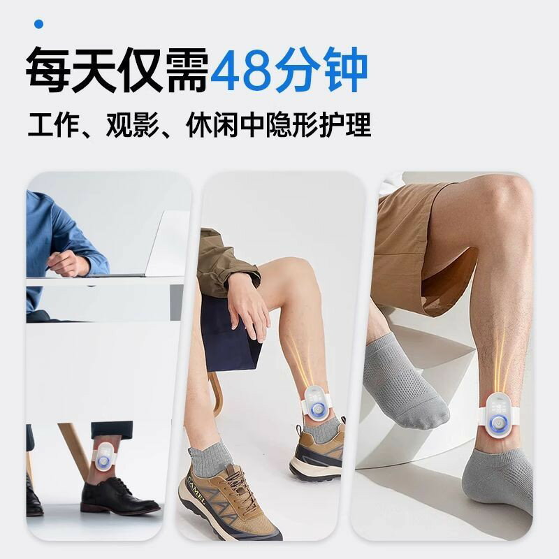 【台灣公司 可開發票】BIRDKING超鳥小藍環男士保養經脈護理儀前列穴位按摩私護 | 生活夢工廠 | 樂天市場Rakuten