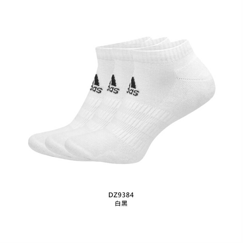 ADIDAS 男運動短襪(三雙入)(襪子 裸襪 訓練 愛迪達「DZ9384」≡排汗專家≡ | 排汗專家直營店 | 樂天市場Rakuten
