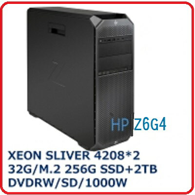 【2022.5 Win11新品到貨】HP Z6G4 6X248PA 工作站 Z6 G4/XEON SLIVER 4210 10C*2/64G ...