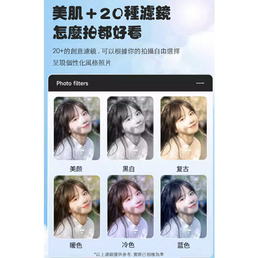 【eYe攝影】現貨 Tamrac TR80 雙螢幕 隨身數位相機 自拍神機 10X 光學變焦 傻瓜相機 內建閃光燈 旅遊 | 鋼普拉 eye攝影直營店 | 樂天市場Rakuten