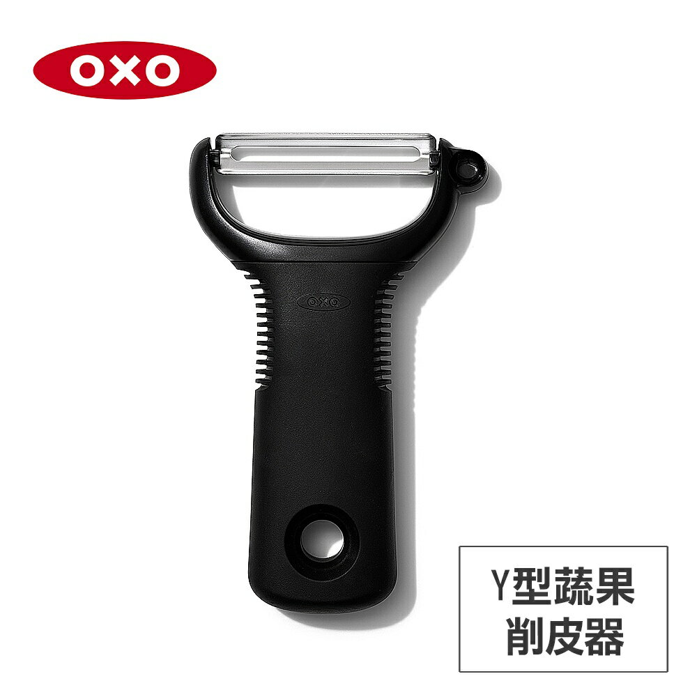 美國 OXO Y型蔬果削皮器 【野外營】水果 削皮 刨刀 露營 野炊 | 野外營戶外旅遊用品店 | 樂天市場Rakuten