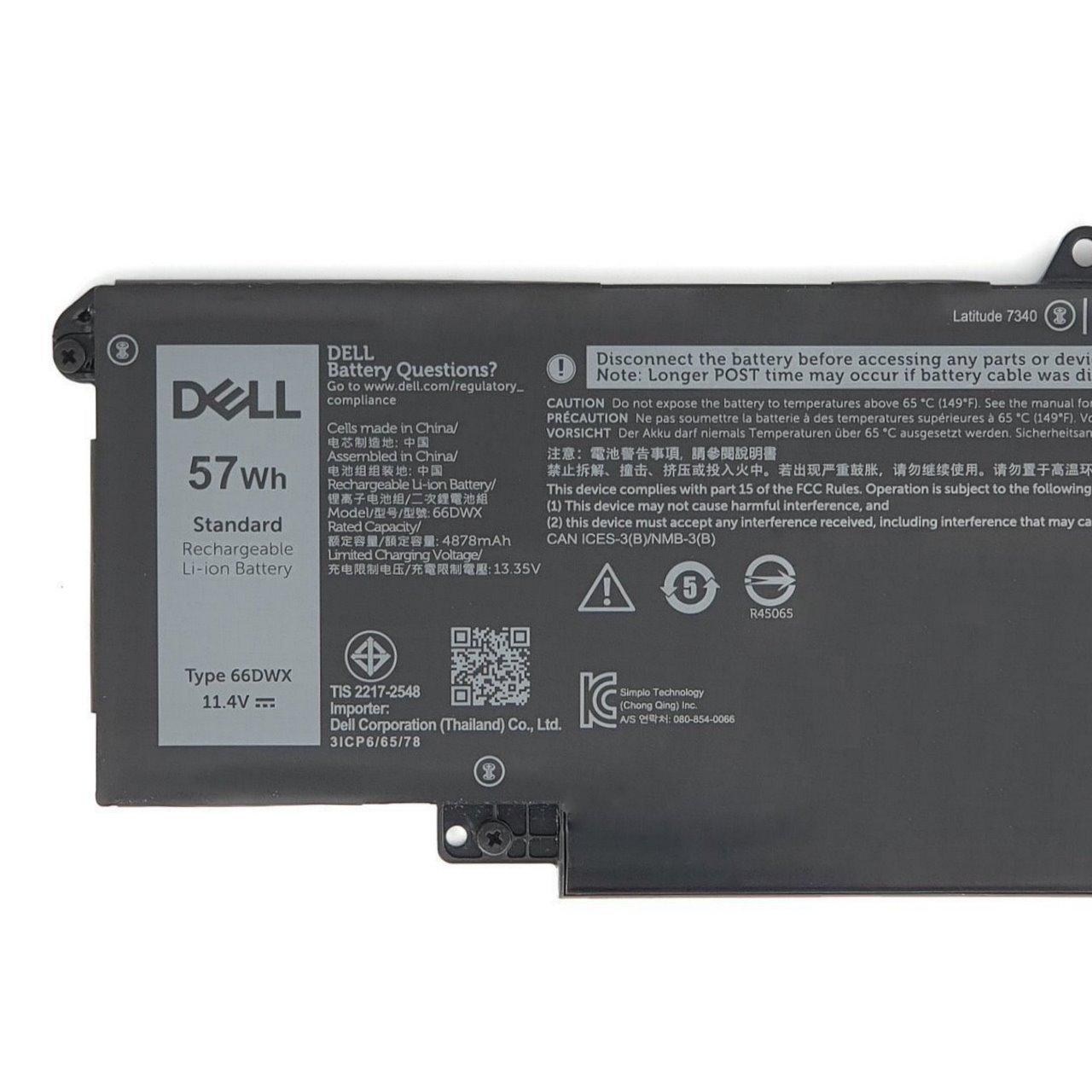 戴爾 DELL 66DWX 原廠電池 FH97R WW8N8 0HYH8 Latitude 7340 7440 7640 | 筆電達人直營店 ...
