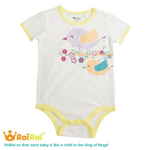 【仲夏周年慶】BABY台灣製純棉/零碼短袖包屁衣/鳥語花香/MILU X ROIROI | MILU文創生活 | 樂天市場Rakuten