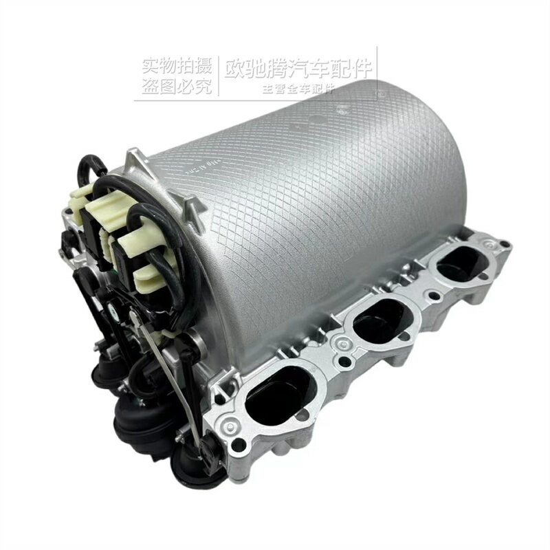 BENZ賓士2721402401進氣歧管總成改進版鋁合金三角版M272 W204 W212 W221 W164 W203 | 寓偉 | 樂天 ...
