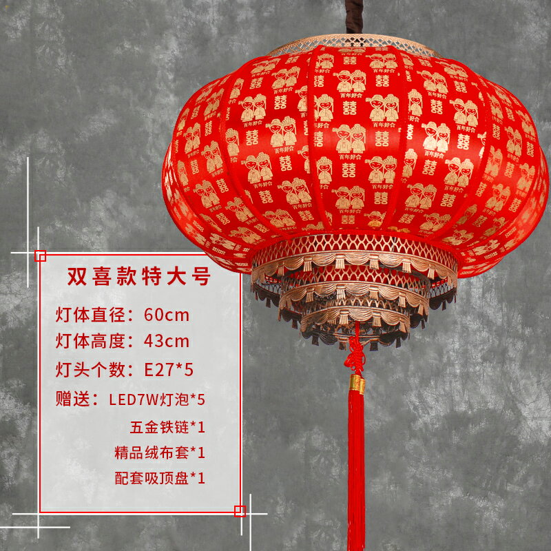燈籠 中式大紅春節燈過年新房喬遷羊皮宮燈掛戶外大門口陽台吊燈具【MJ7190】 | 木語家居直營店 | 樂天市場Rakuten