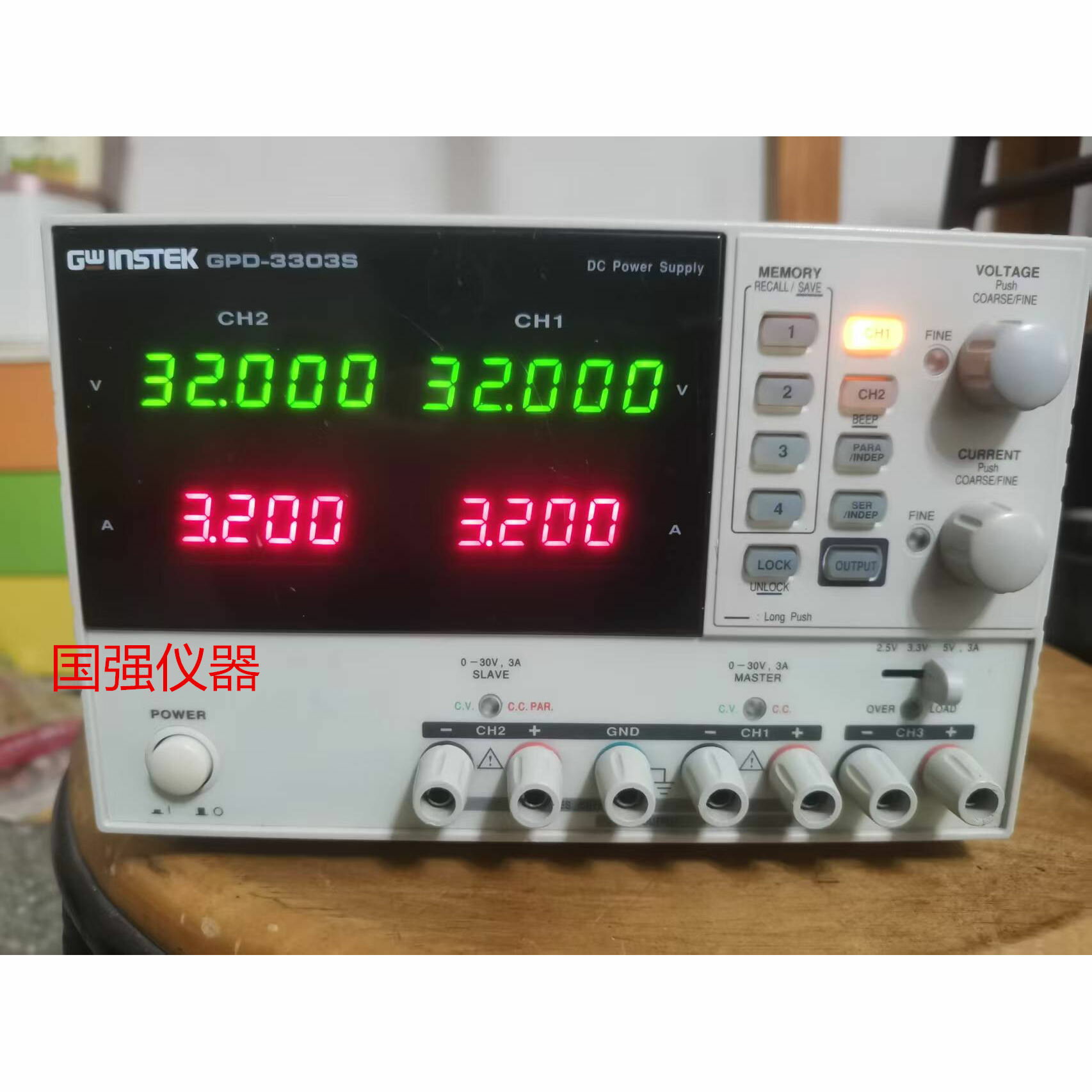 {可打統編 超低價}固緯GPD-3303S多組可程式設計線 線性直流電源可調3A30V 穩壓電源供應器 | 愛家生活館 | 樂天市場Rakuten