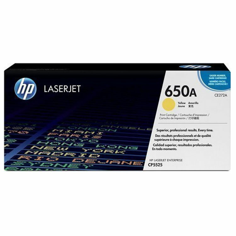 HP CE272A / 650A 原廠黃色碳粉匣CP5525dn/CP5525n/M750dn/M750n | 飛鴿3C通訊直營店 | 樂天 ...