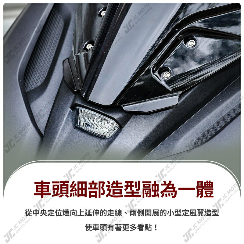 【JC-MOTO】 KOSO FORCE 2.0 風鏡 遮陽板 導流罩 風鏡 導流板 | JC MOTO桀昇機車精品 | 樂天市場Rakuten