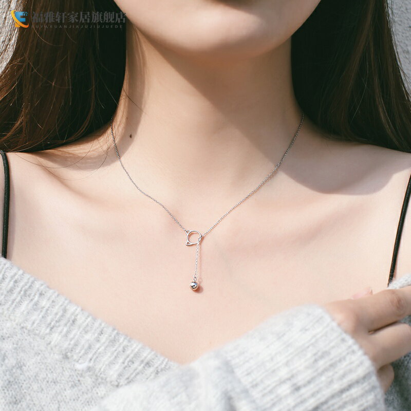 S925銀飾鈴鐺項鏈2021年新款女輕奢小眾高級設計感鎖骨鏈配飾品 | 協貿國際日用品生活12館 | 樂天市場Rakuten